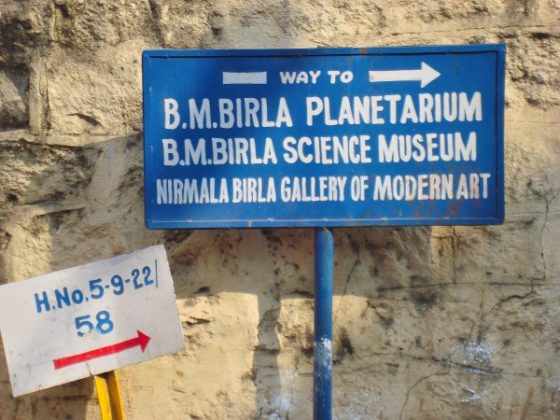 Birla Science Museum & Planetarium, Hyderabad - Inditales