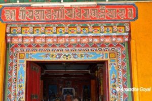 Mainpat Hill - Slice Of Tibet In Chhattisgarh - Inditales