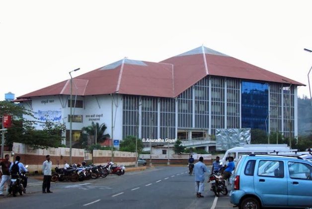 Krishnadas Shama State Central Library, Goa - Inditales