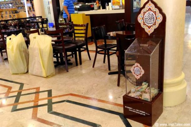 First Impressions Of Sharjah - United Arab Emirates - Inditales