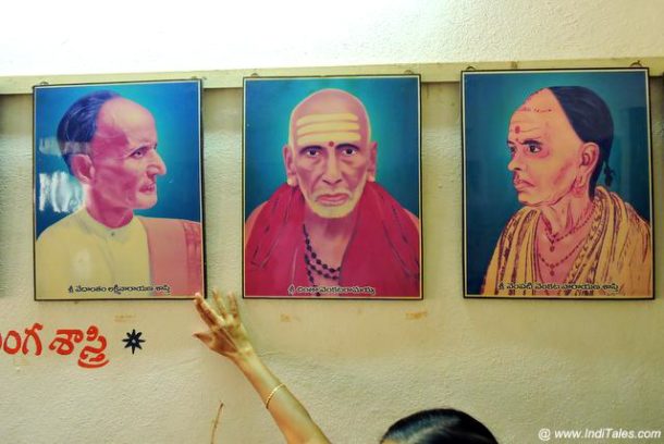 Kuchipudi Village – Dance Village Of Andhra Pradesh - Inditales