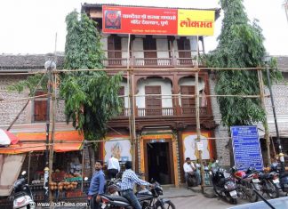 Explore the Paradise : PESHWA HERITAGE IN PUNE – A WALK THROUGH WADAS ...