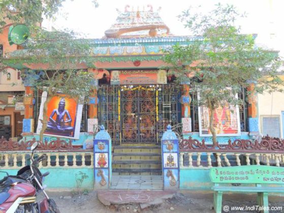 Kuchipudi Village – Dance Village Of Andhra Pradesh - Inditales