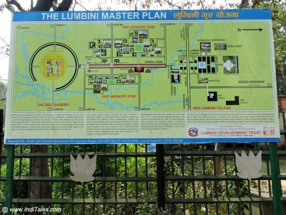 Lumbini Garden - Where Maya Devi Gave Birth To Buddha - Inditales