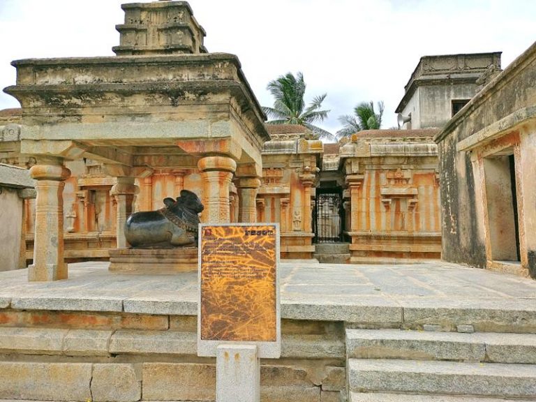Ramalingeshwara Group Of Temples In Avani Near Kolar - Inditales