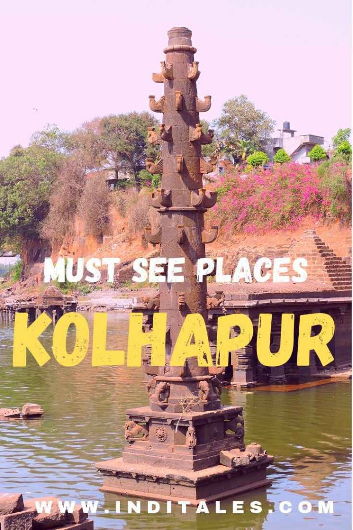 Places To Visit In Kolhapur, Maharashtra - Inditales
