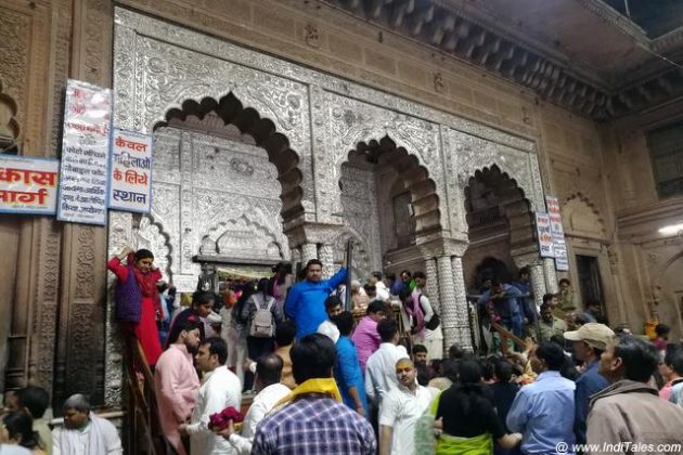 Places To Visit In Vrindavan - Temples, Ghats, Museums - Inditales