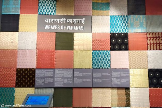 Crafts Museum At Trade Facilitation Center Varanasi - Inditales