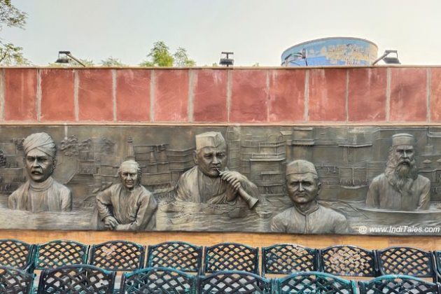 Crafts Museum At Trade Facilitation Center Varanasi - Inditales