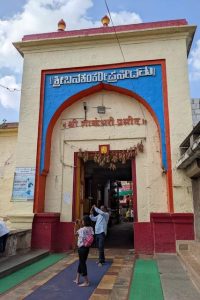 Badami Banashankari Shakthipeetha In North Karnataka - Inditales