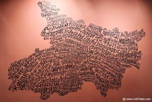 Bihar Museum Patna – 10 Must See Things - Inditales