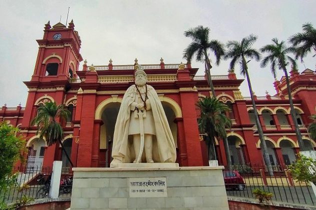 Darbhanga Bihar Must See Places - Inditales