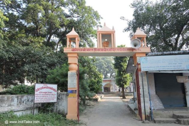 Nandigram Ayodhya – Where Bharat Lived for 14 Years - Inditales